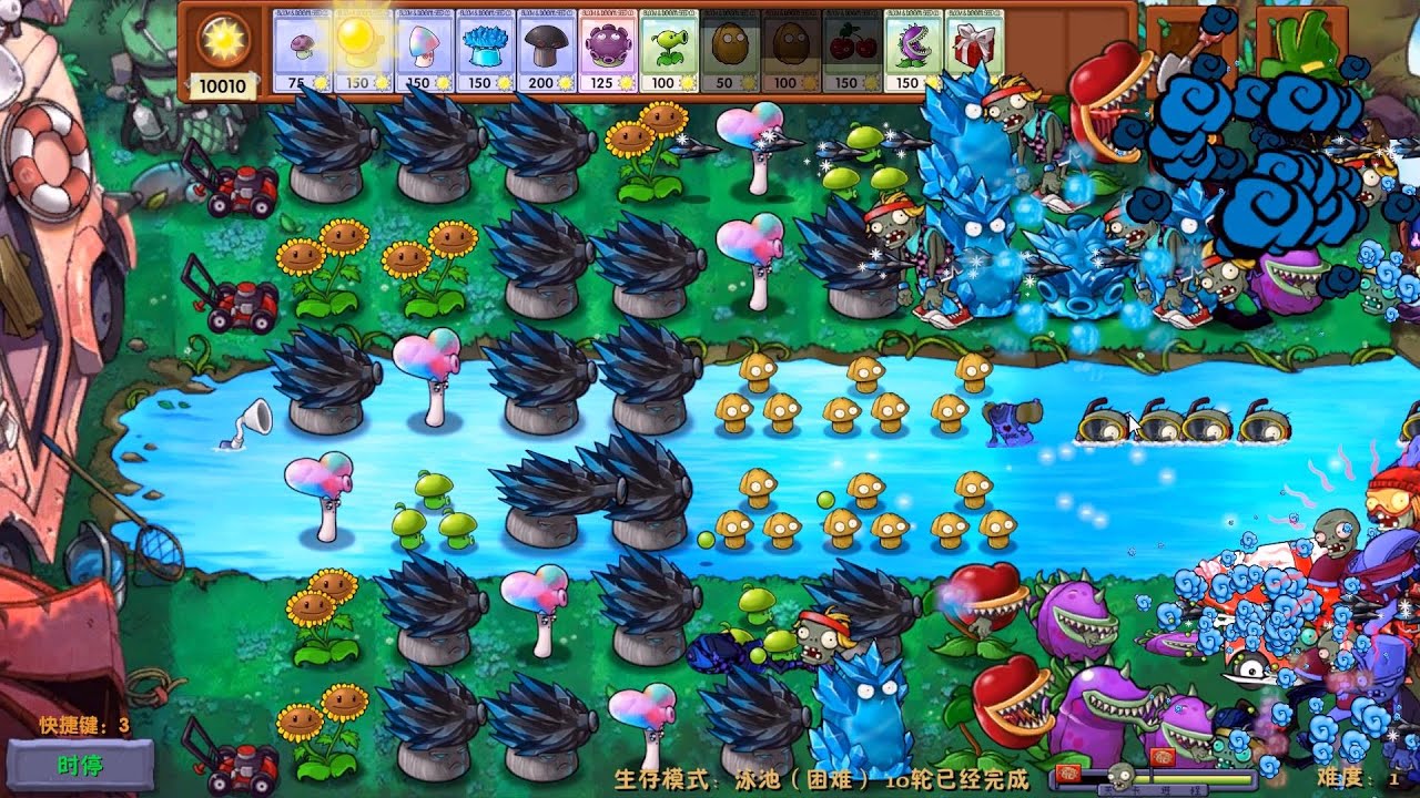 Plants vs. Zombies: Infinite Challenge植物大战僵尸之无限挑战 - YouTube