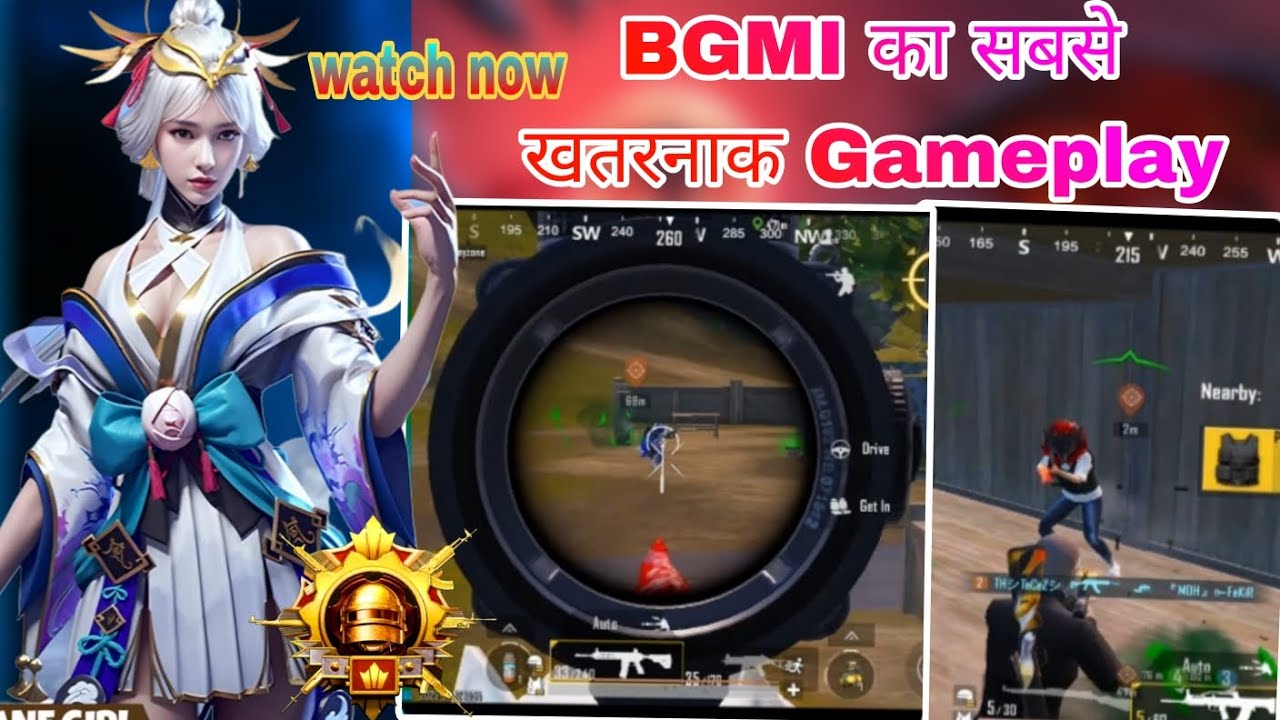 🔥Without Event and Hard Gameplay 😈 Best clutches in Livik 🔥 BGMI Highlights 🤫 Subscribe Follow ☺ ...