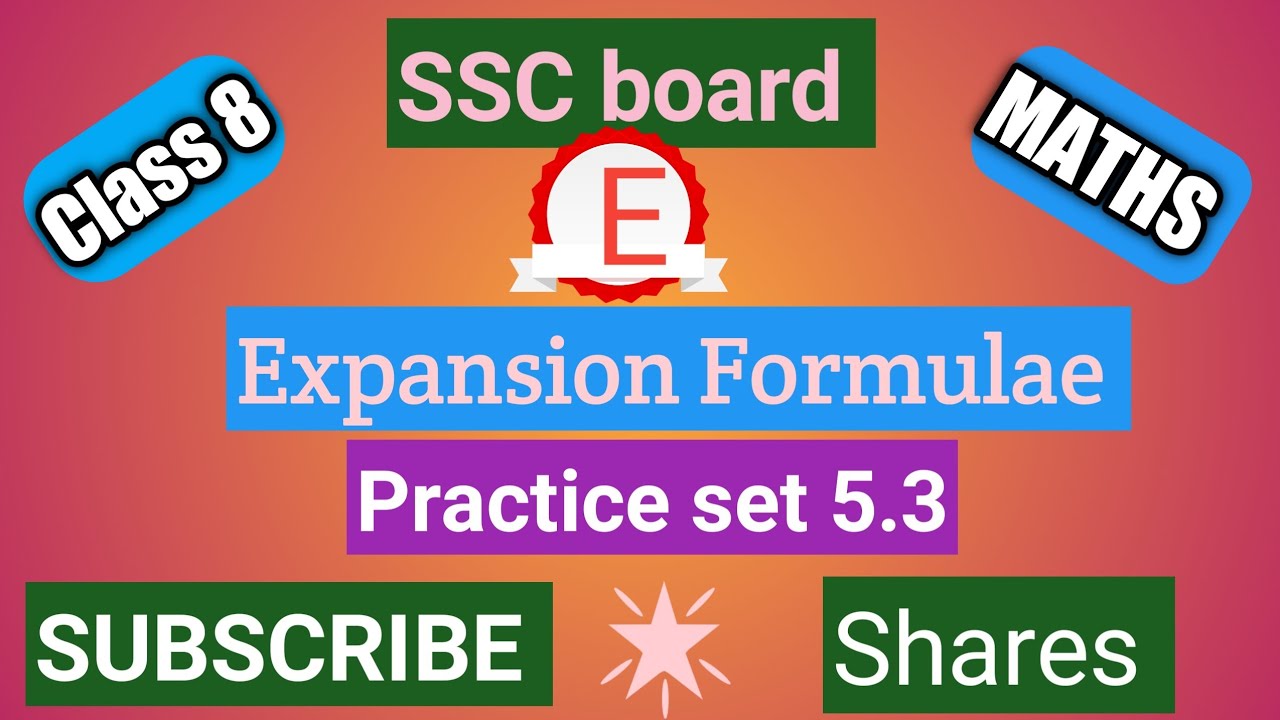 class 8 Maths Chapter 5 Expansion Formulae Practice set 5.3 , 2022 ...