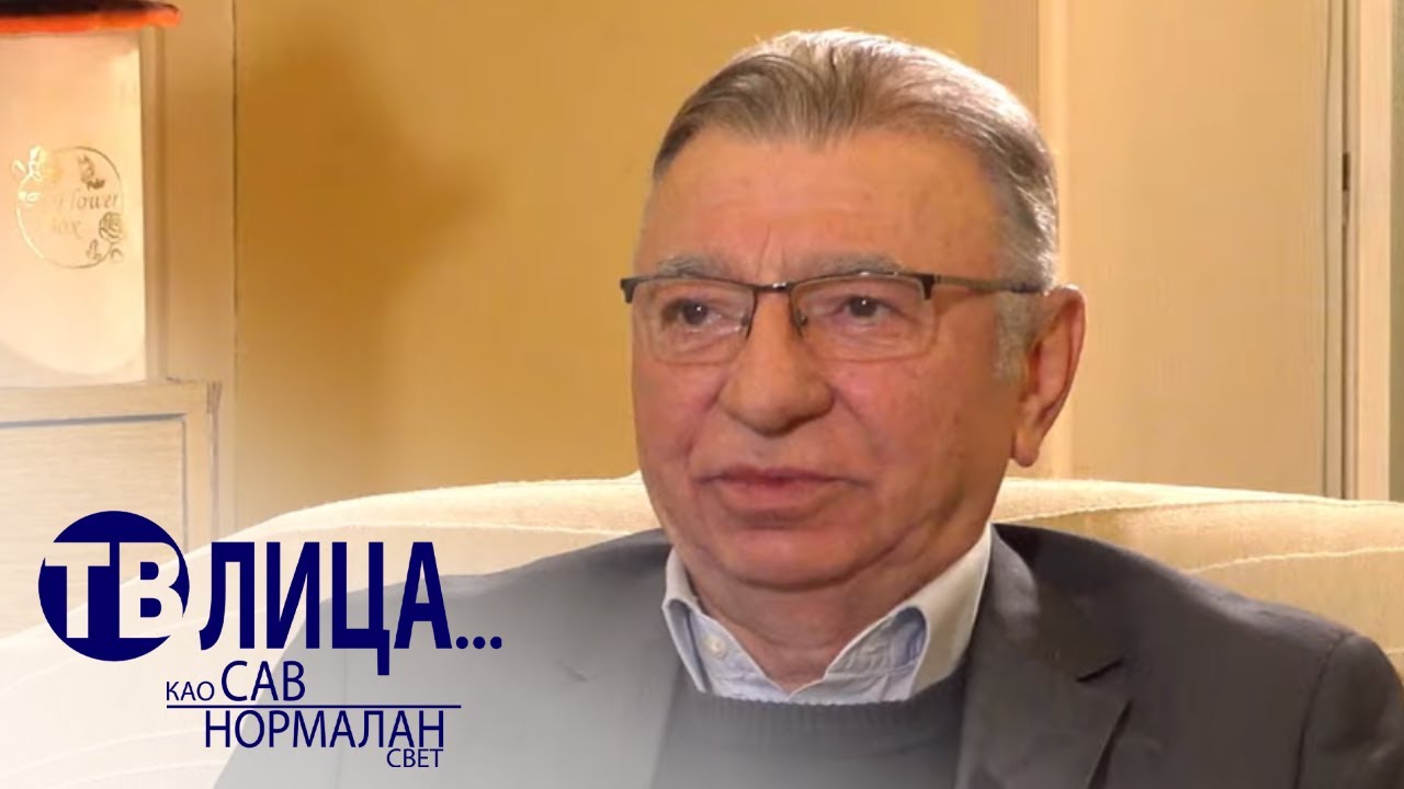 TV lica ... kao sav normalan svet: Gost Milenko Pavlov - YouTube