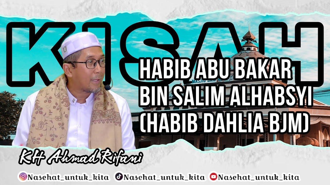 Guru rifani Bag-37 || cerita guru rifani yang jarang dimiliki oleh guru ...