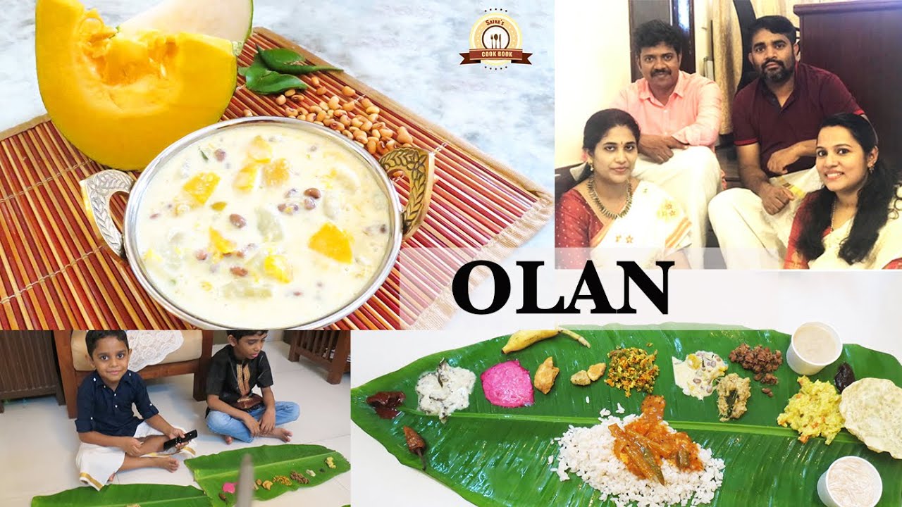 Olan || Onam sadya special || ഓലൻ - YouTube