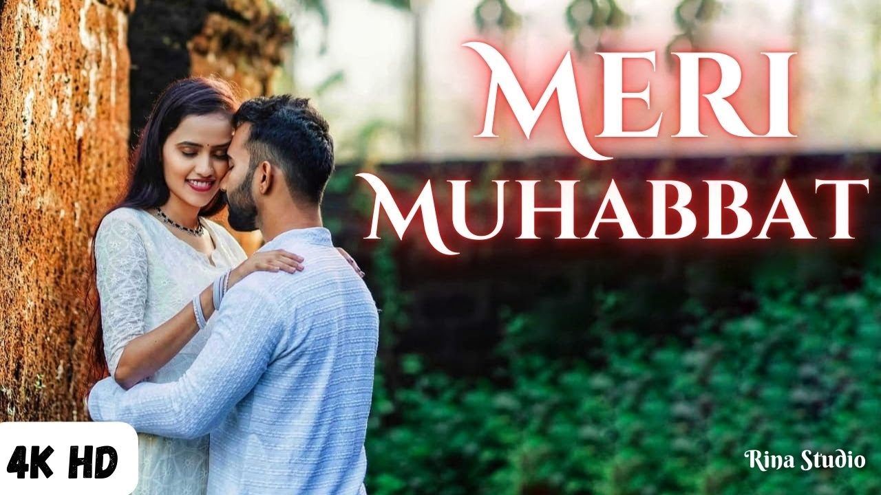 "Meri Muhabbat" Rina Studio Full Song with Lyrics - YouTube