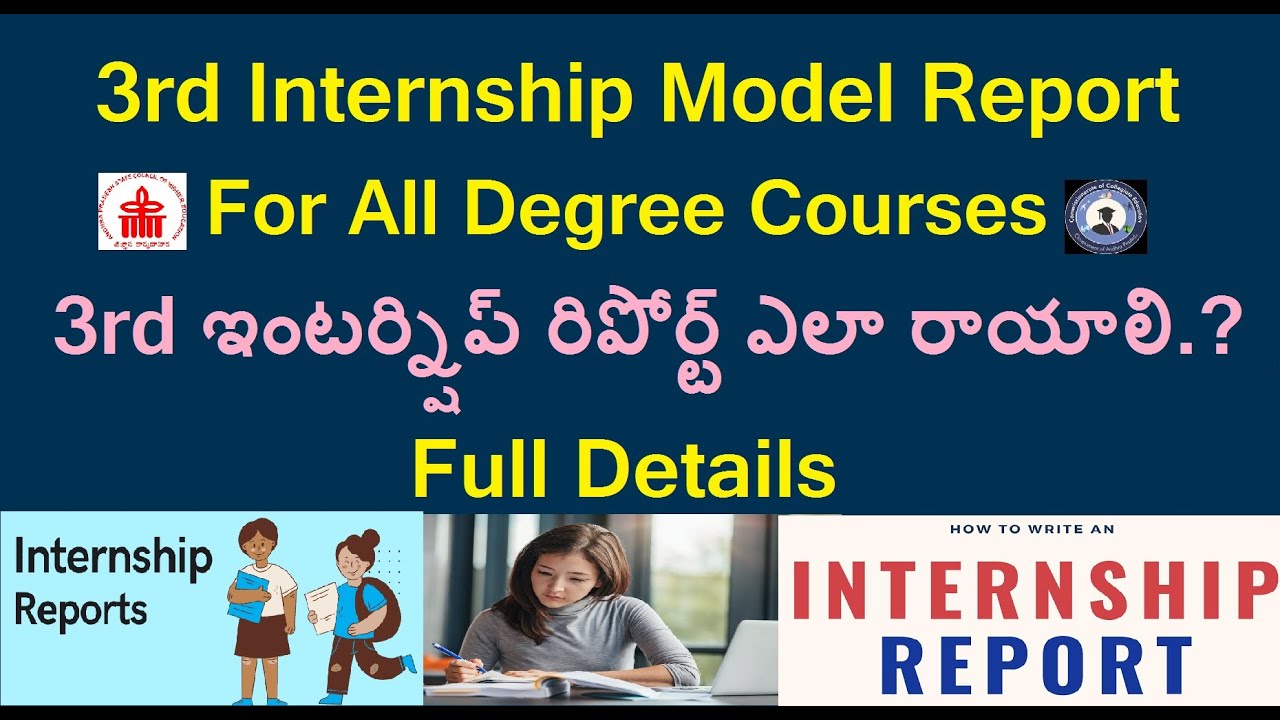 How to Write 3rd Internship Report|Model Copy|Degree|Semester ...