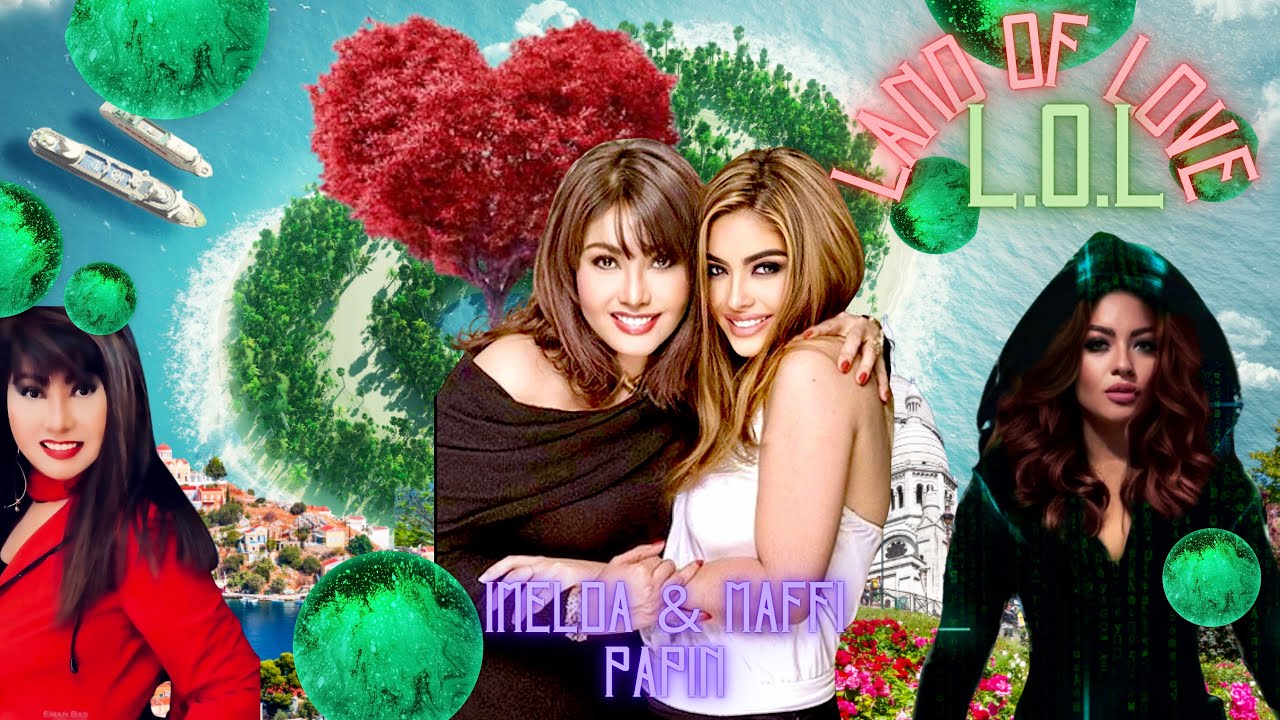Imelda Papin & Maffi Papin [L.O.L(c)]Land of Love . Originally Released ...