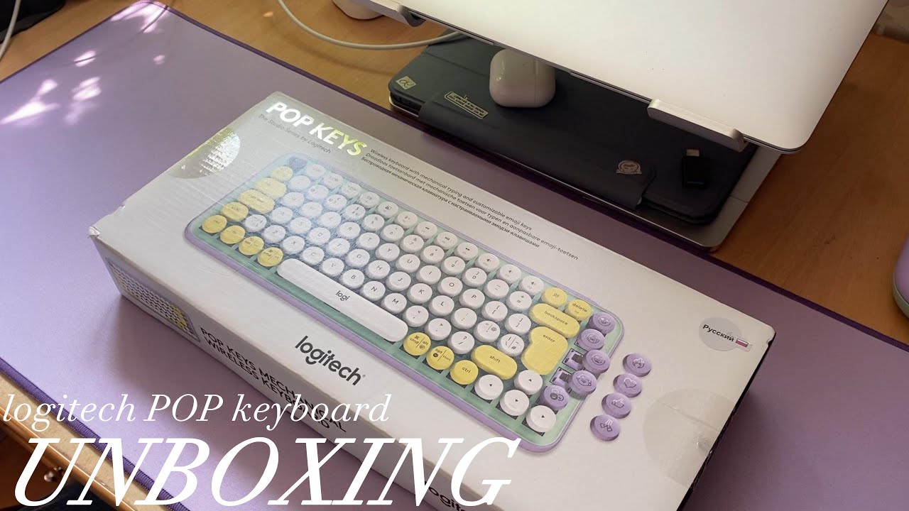 UNBOXING keyboard logitech POP/ распаковка клавиатуры logitech POP ...