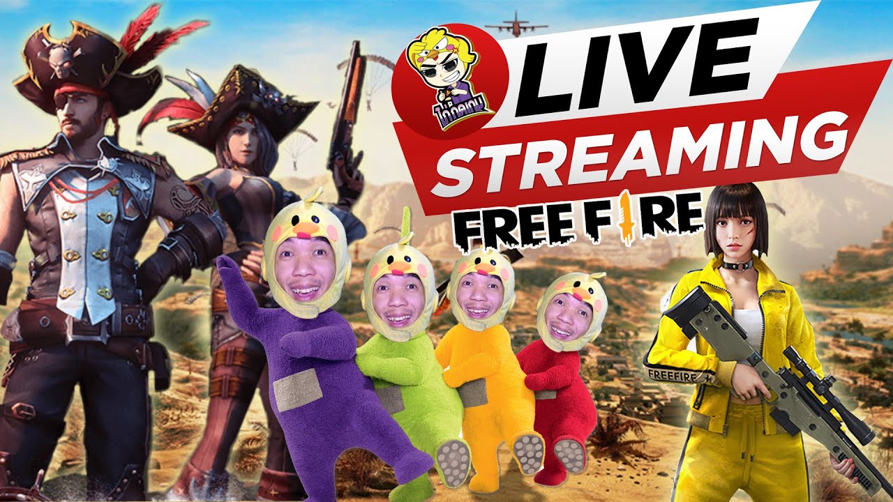 FFTCH : มาฝึกสร้างห้อง🤣🤣 - YouTube