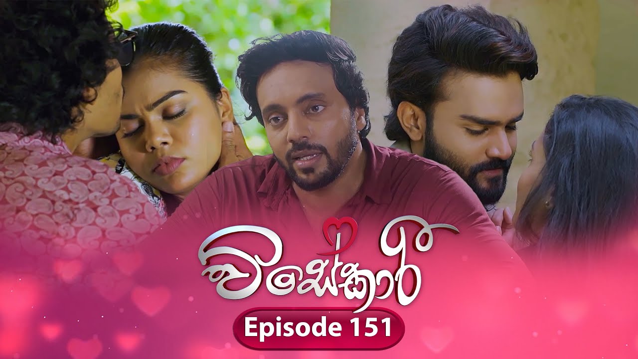 Visekari | Episode 151 - (2025-05-22) | ITN - YouTube