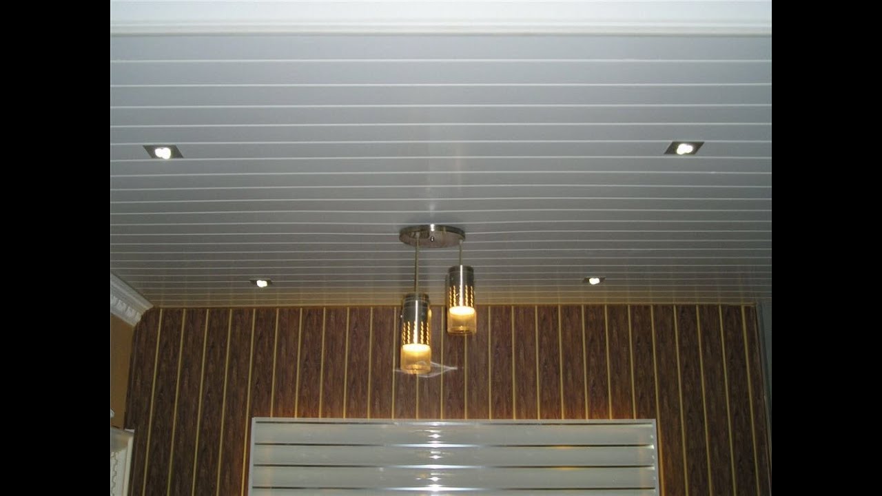 Como instalar cielo raso de pvc - YouTube