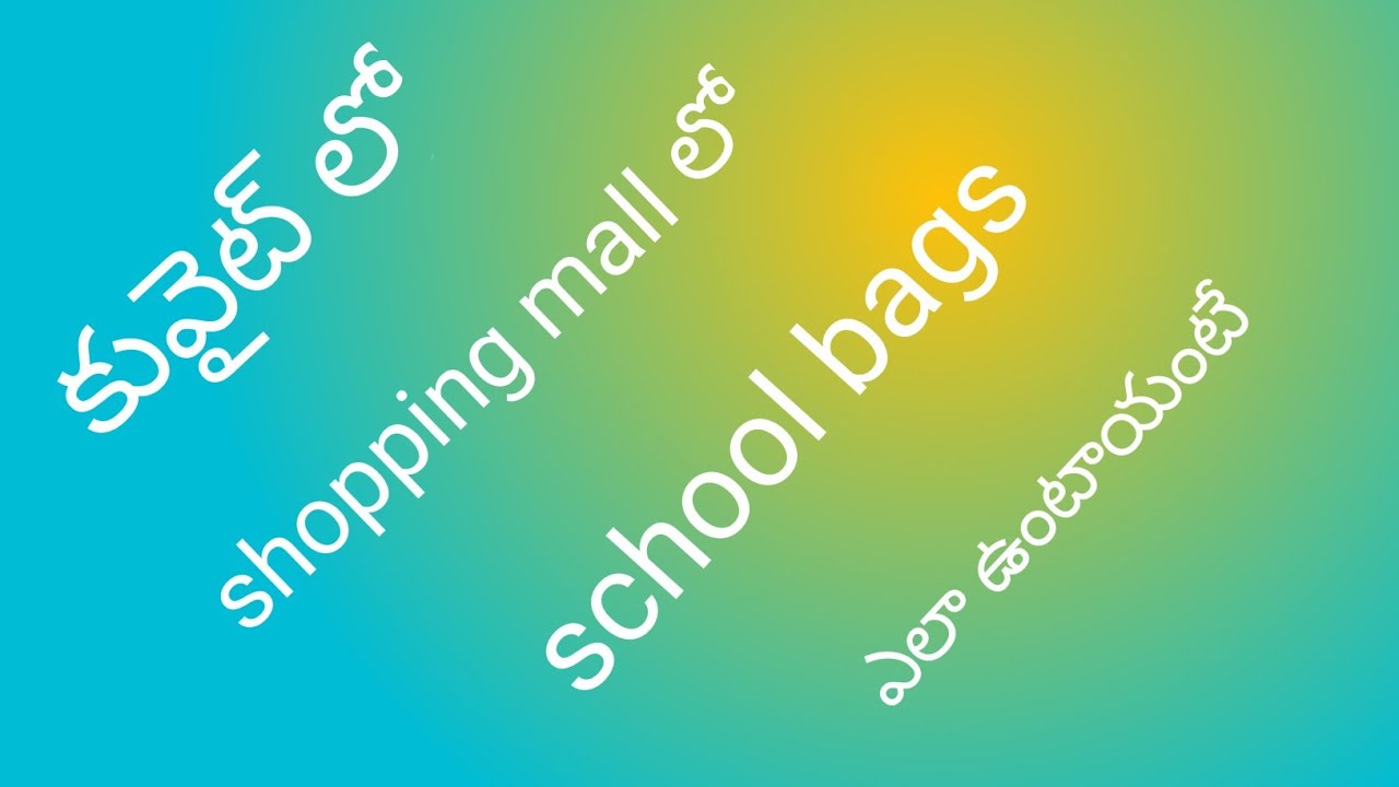 School Bags Shopping Malls school-bags-shopping-malls