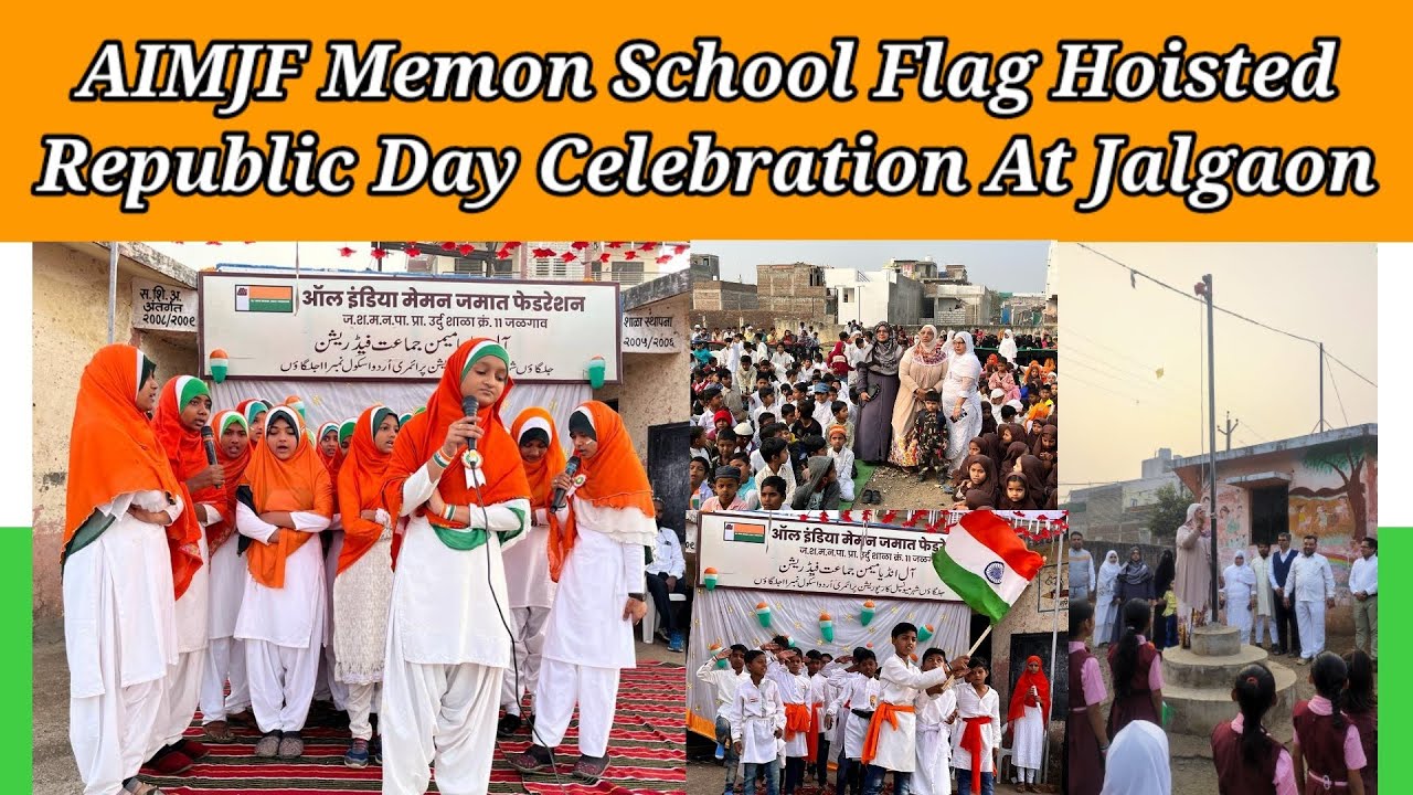 The Flag Was Hoisted For The Republic Day Celebrations At AIMJF Memon ...