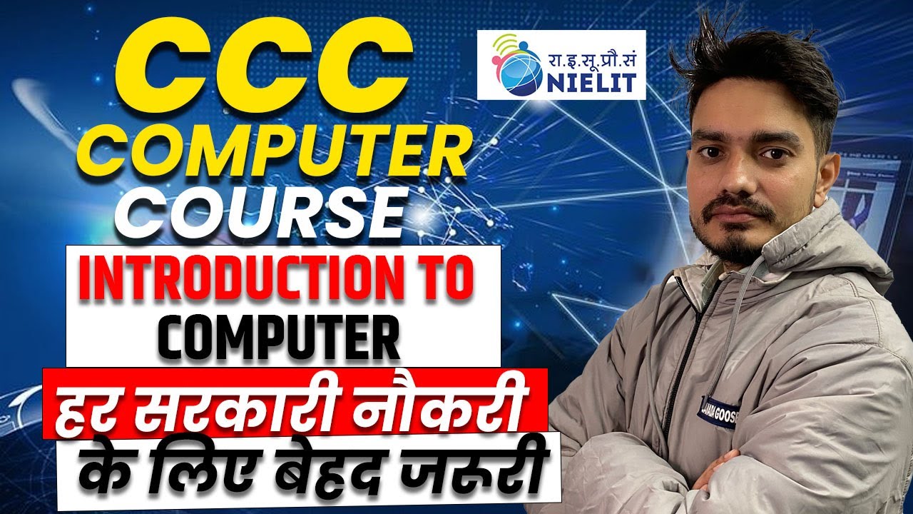 CCC PRACTICAL CLASS 1 DIGITAL DOCUMENTATION - YouTube