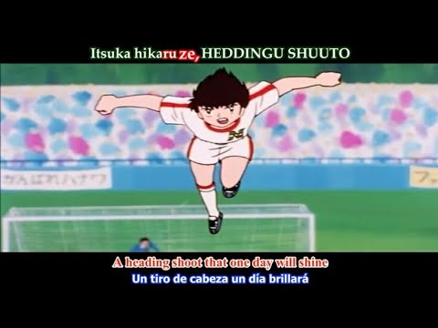 Captain Tsubasa - Moete Hero Hiroyuki Okita