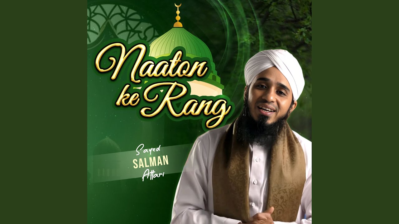 Naaton Ke Rang - YouTube