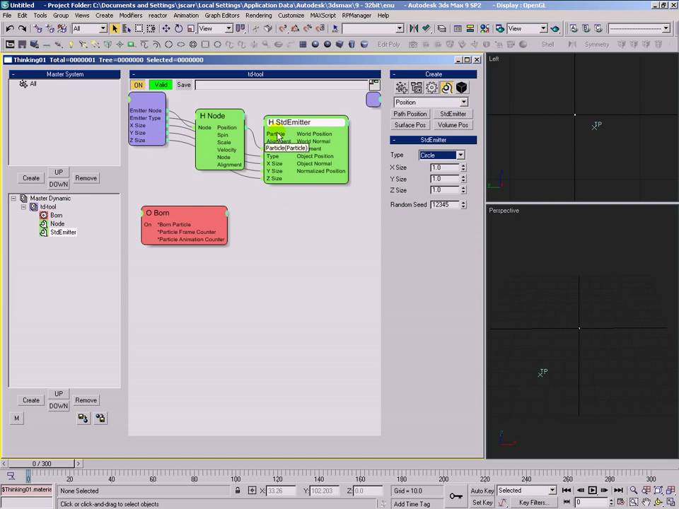 How To TD Tool Part A - YouTube