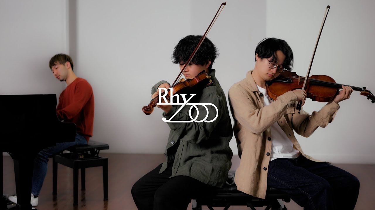 I See the. Light - Mandy Moore, Zachary Levi | Violin, Viola,& Piano ...