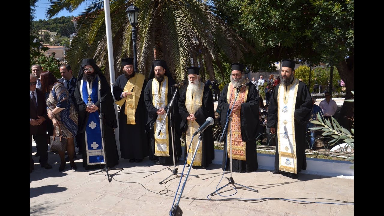 Ιερουργια του Θειου Λογου νο 85 Παναγια η μητηρ της υπακοης ...