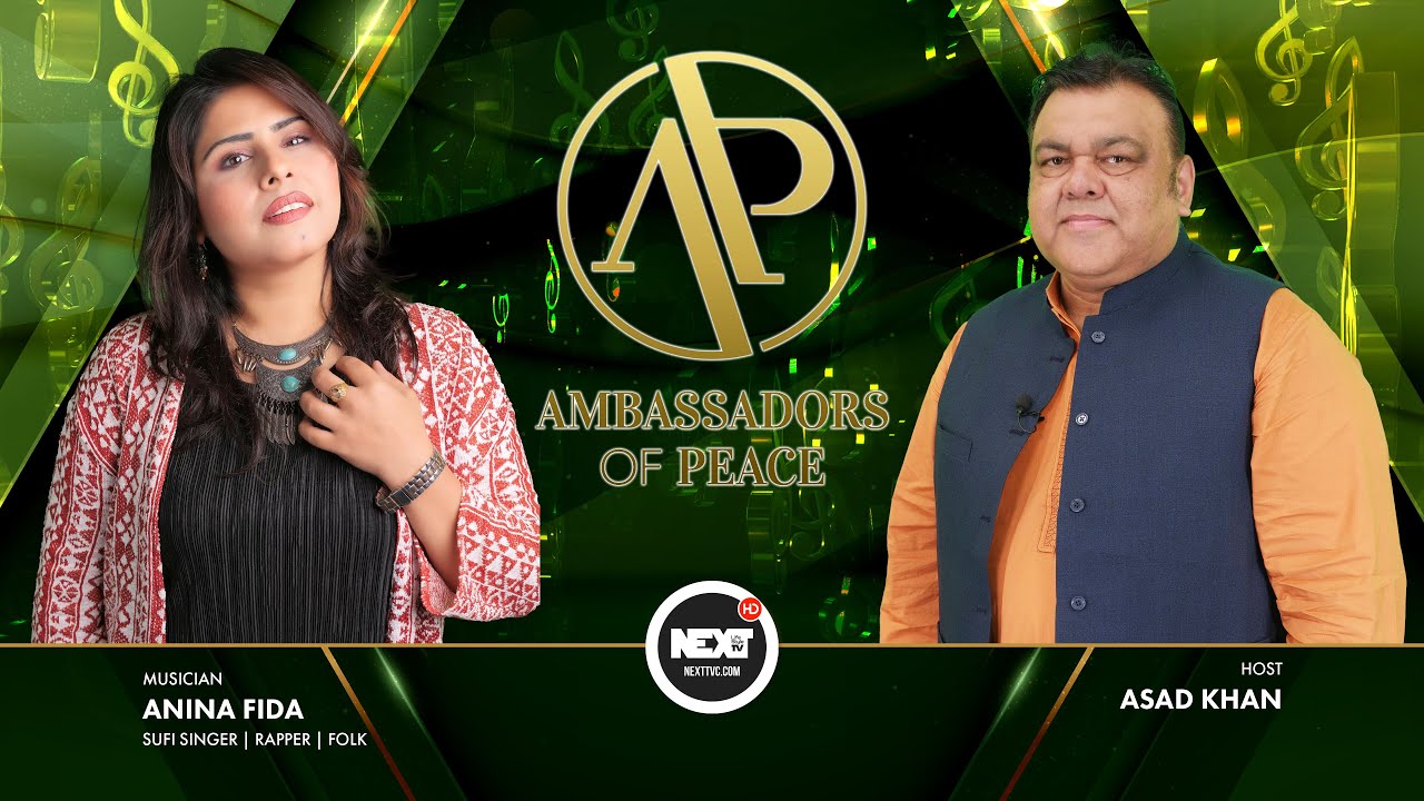 Anina Fida | Sufi Singer | Ambassador of Peace | NEXT TV | EP12 - YouTube