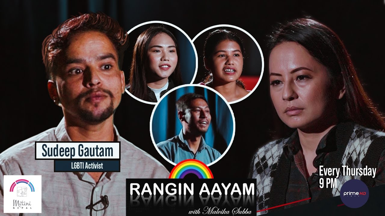 RANGIN AAYAM with Malvika Subba | Episode 07 - YouTube