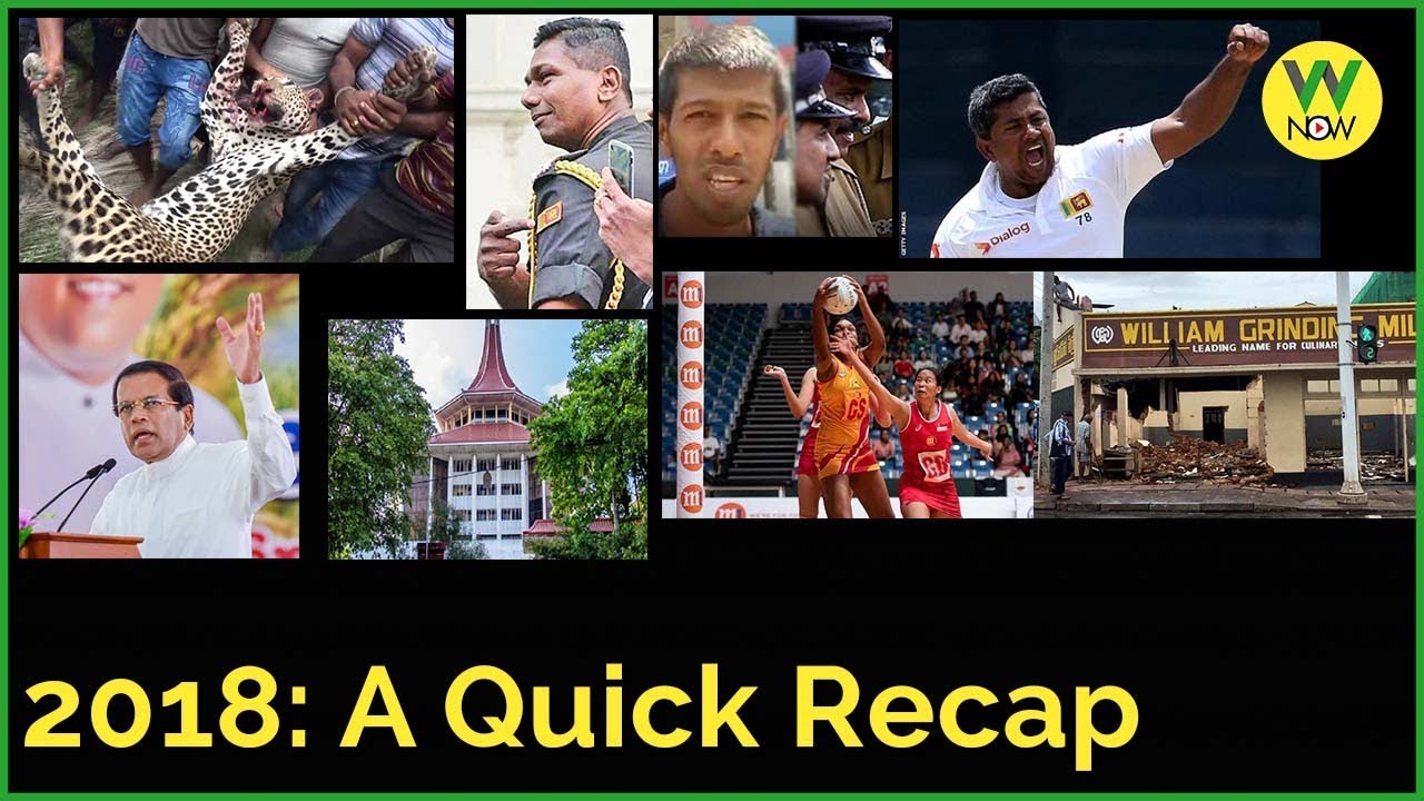 A Quick Recap - YouTube