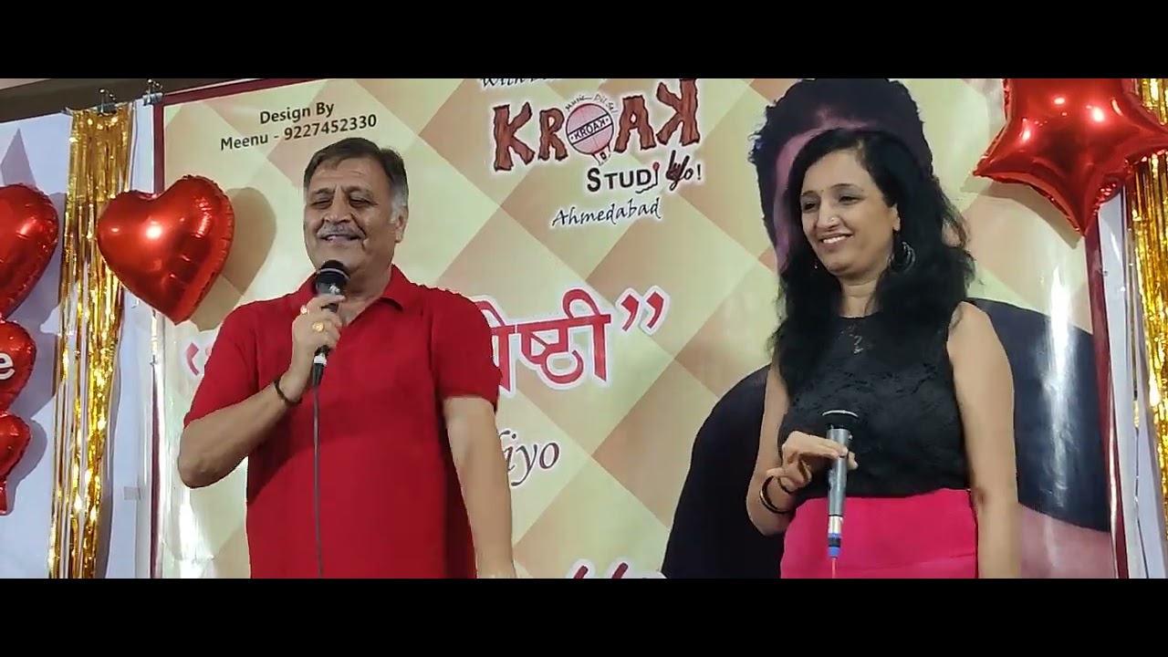 pahele pahele pyar ki mulakate yad hai..by Jolly Shah with Dharmendra ...