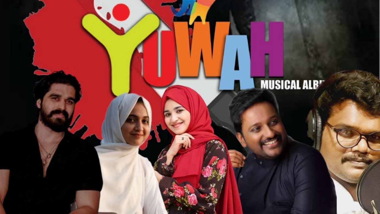 Yuwah Musical Album | Raaz | Najim Arshad| Imran Khan| Nysha Fathima ...