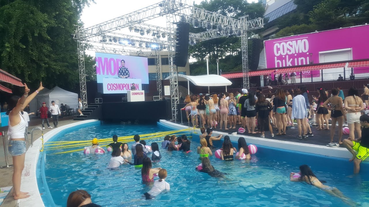 워커힐 풀파티 Pool Party with COSMO bikini! - YouTube