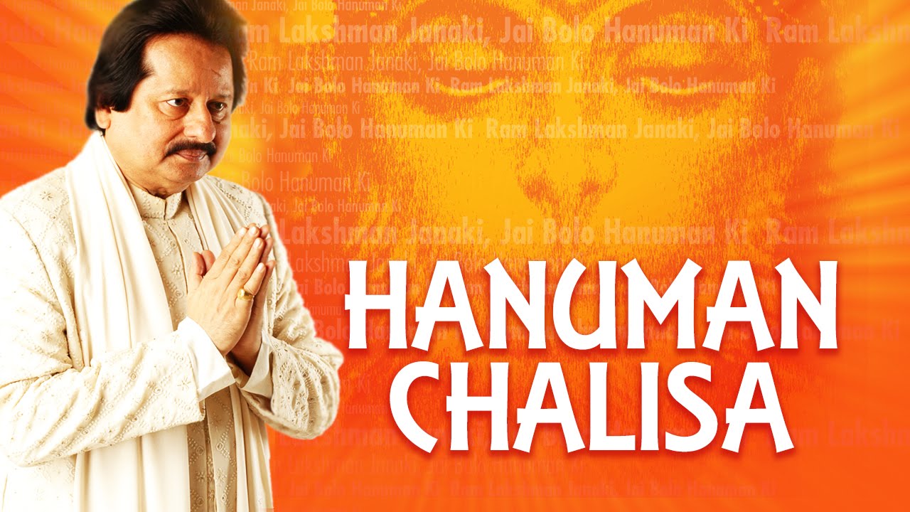 Hanuman Chalisa Full Song: Pankaj Udhas - Hanuman Chalisa Helps to ...
