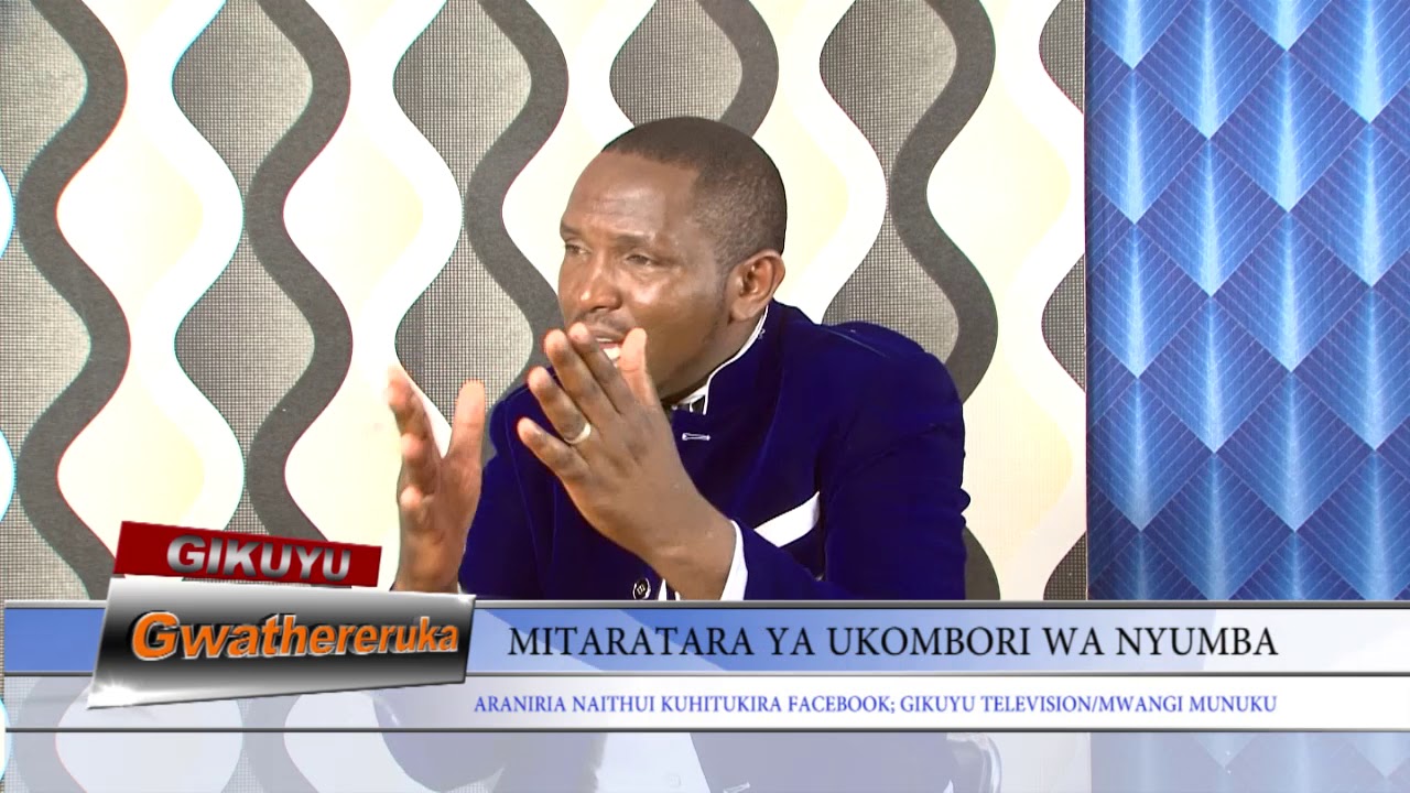 MITARATARA YA UKOMBORI WA NYUMBA NA MWANGI WA MUNUKU NA HENRY MWANGI #2 ...