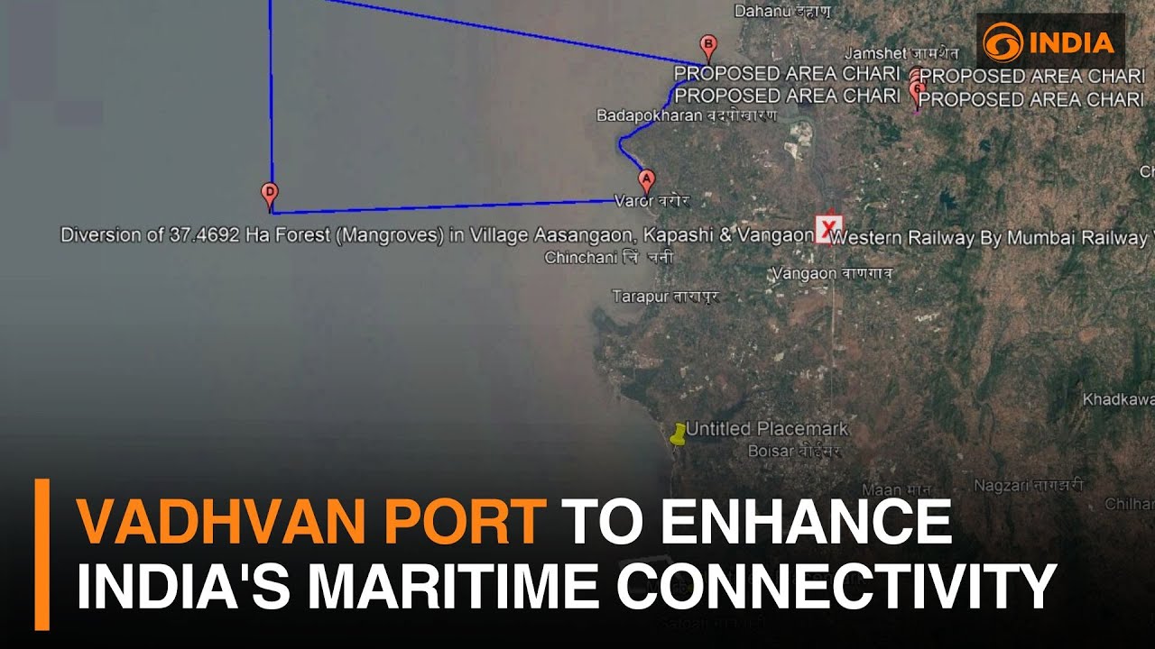 Vadhvan port to enhance India's maritime connectivity | DD India - YouTube