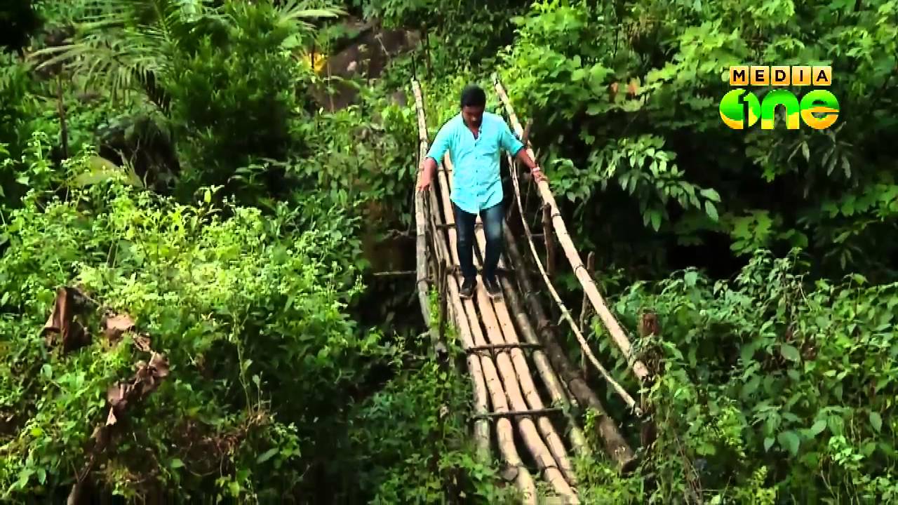 Marmala waterfall,Kottayam-Country Side 11-12-15 - YouTube