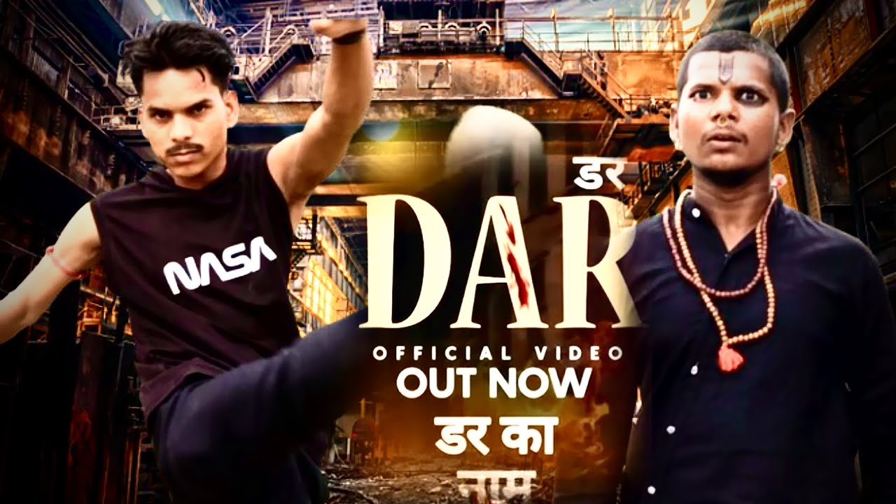 डर का नाम।। DAR KA NAAM ।। Official video।। @VickyRaj2.1 ।। Viral song ...