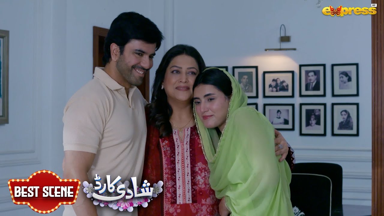 Mehtab Ne Chand Ke Liye Sitara Ka Intikhab Karlia | Shadi Card | Last ...