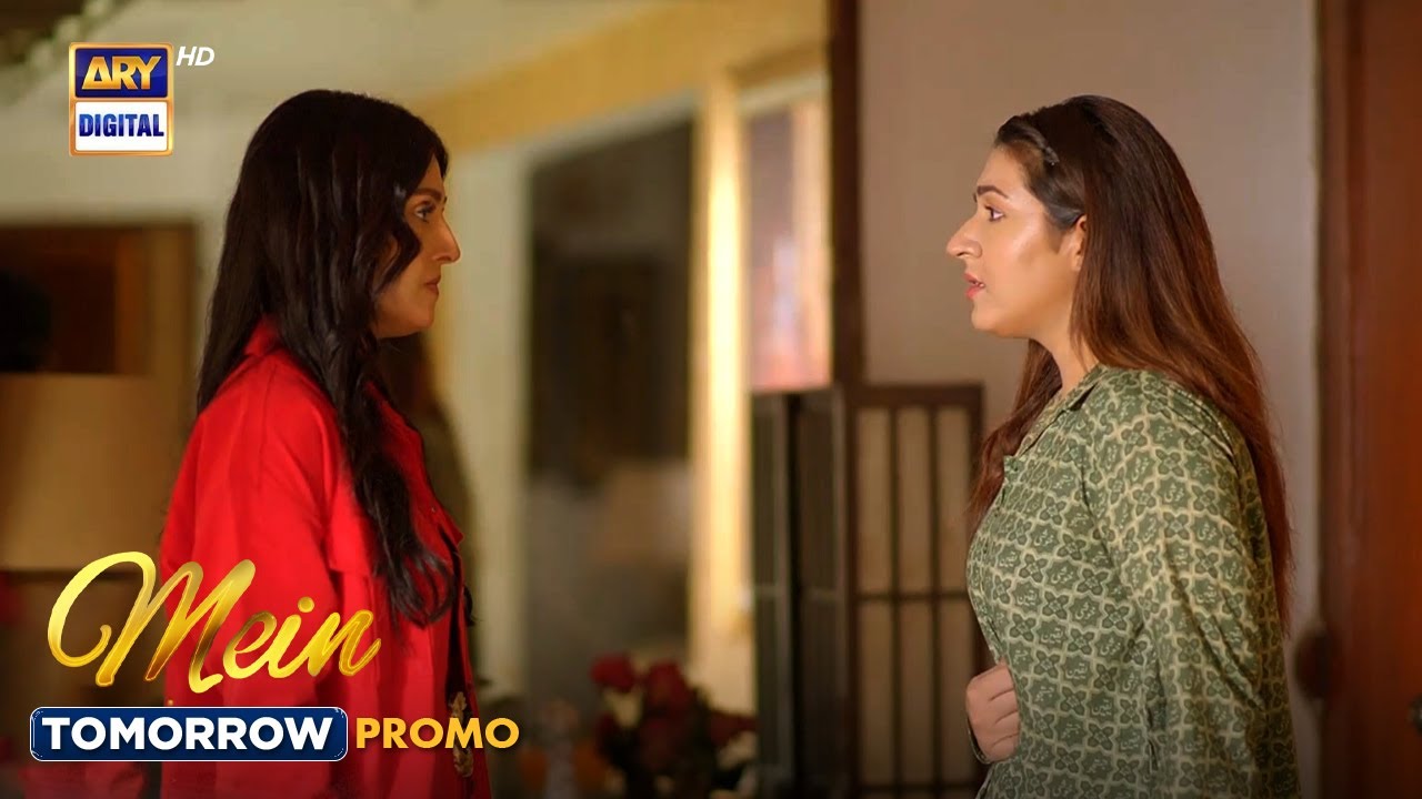Mein Episode 4 | Promo | Tomorrow at 8:00 PM | Wahaj Ali | Ayeza Khan ...