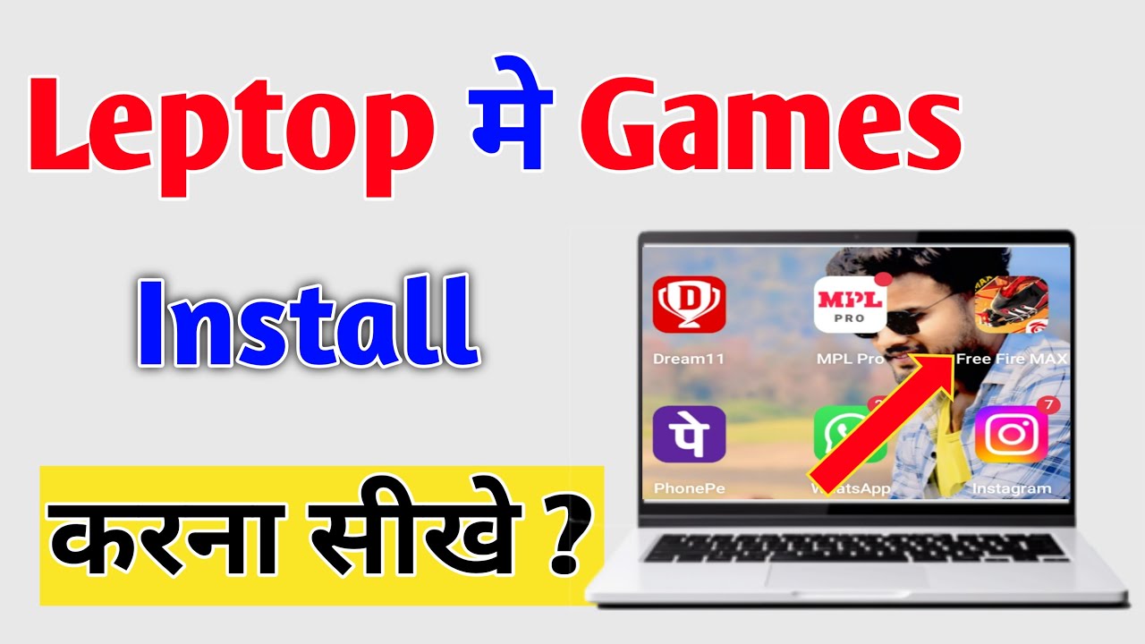 How To Install & Download Games On Your Computer & Laptop, Games Kaise ...