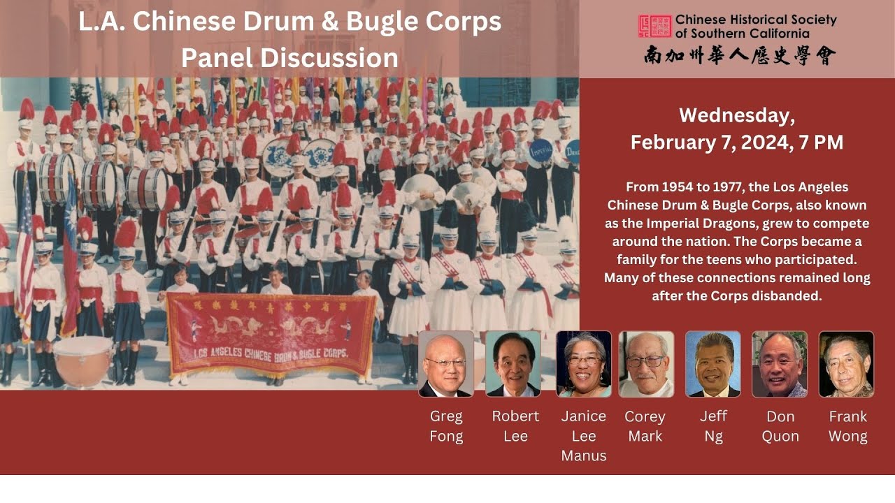 LA Chinese Drum & Bugle Corps Panel Discussion - YouTube