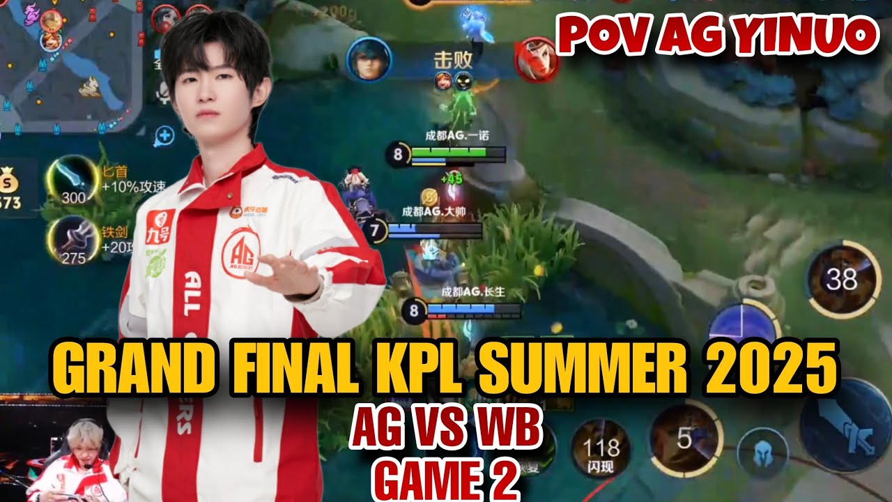 POV AG YINUO - CHANO GAMEPLAY | AG VS WB (GRAND FINAL KPL SUMMER 2025 ...