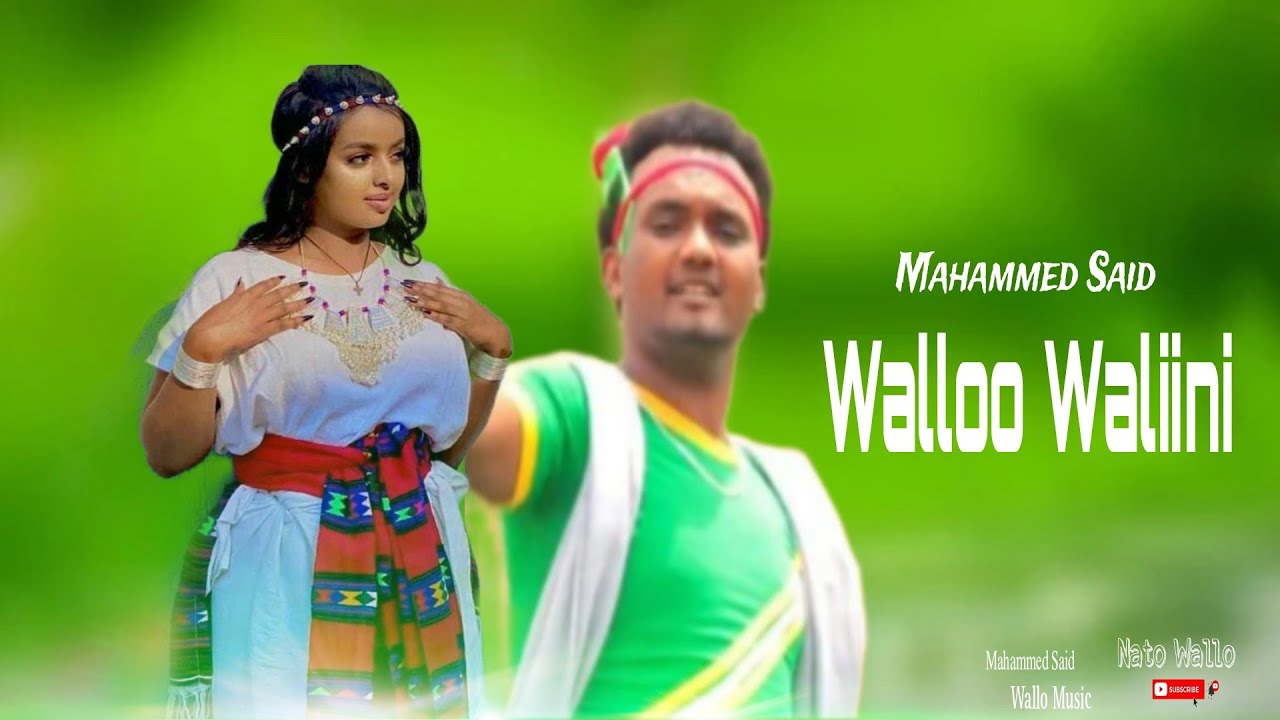 Dhufne Nusimattu - WWW- NEW ETHIOPIAN OROMO 2024} WALLOO OROMOO MUSIC ...