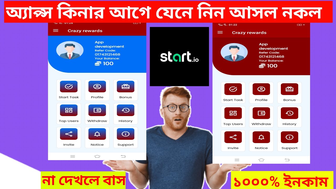 task Income Apps Admin Panel Control 1 Task High Quality Earning App ...