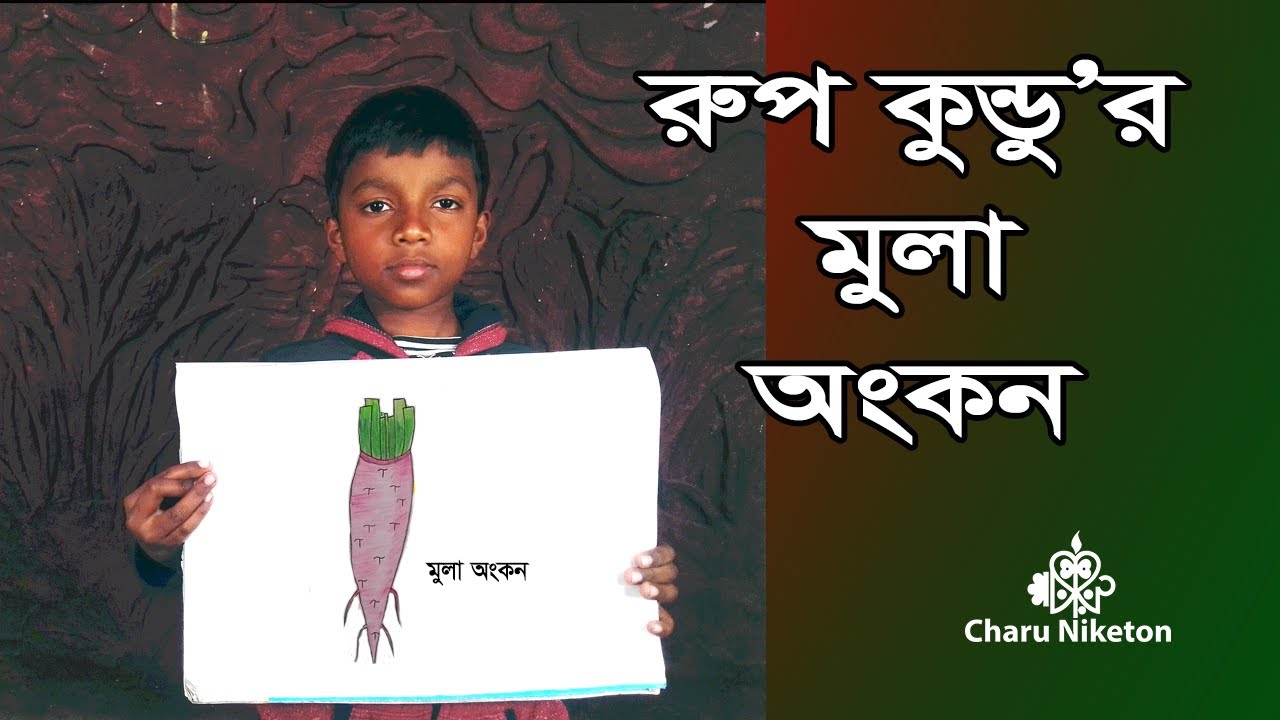 How to Draw Mula Step by Step Drawing and Colour Very Easy - YouTube