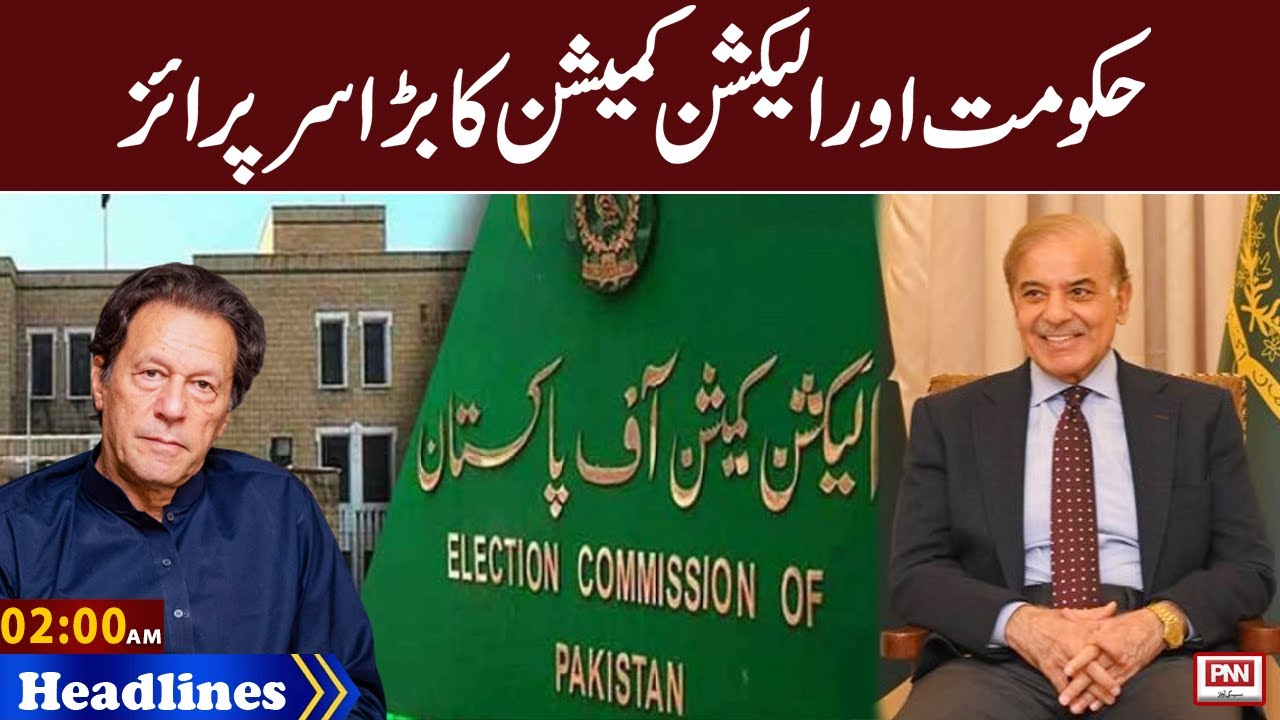 Surprise of the Govt and the Election Commission | News Headlines | 02 ...
