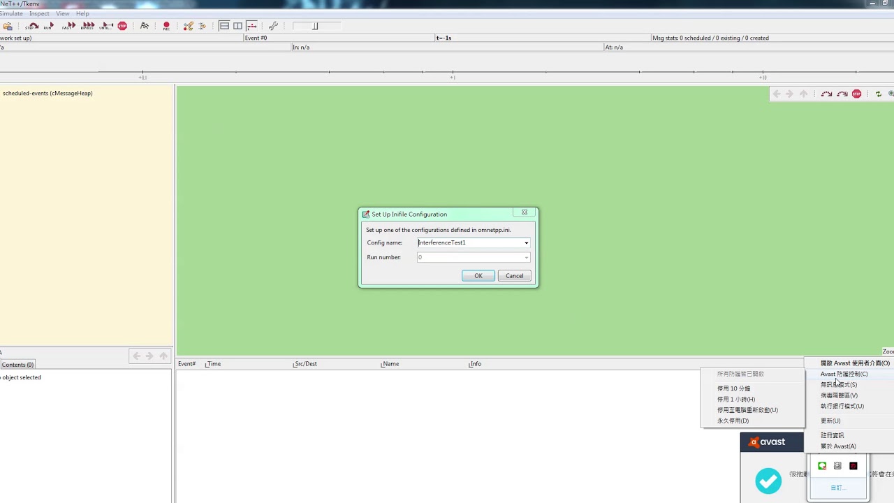 Castalia Simulations Demo - YouTube