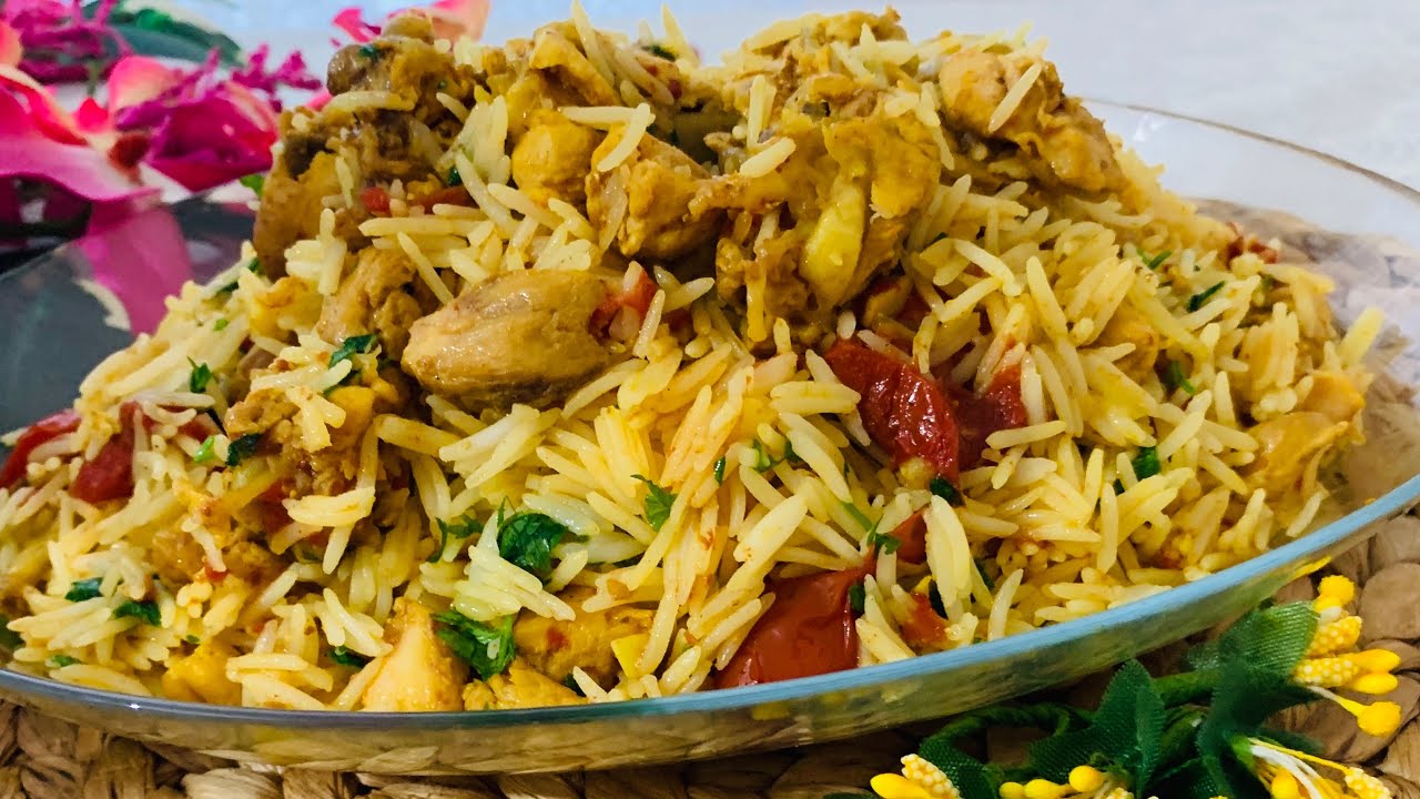 SIMPLE CHICKEN BIRYANI RECIPE - TAVUK BIRYANI TARİFİ - بریانی گوشت مرغ ...