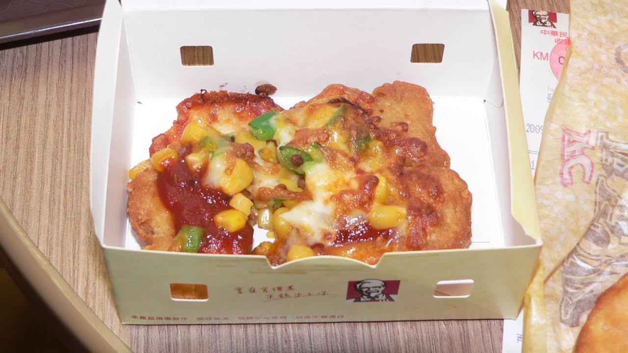 Kentucky Fried Chicken(KFC),Kaohsiung,Taiwan 高雄肯德基 - YouTube