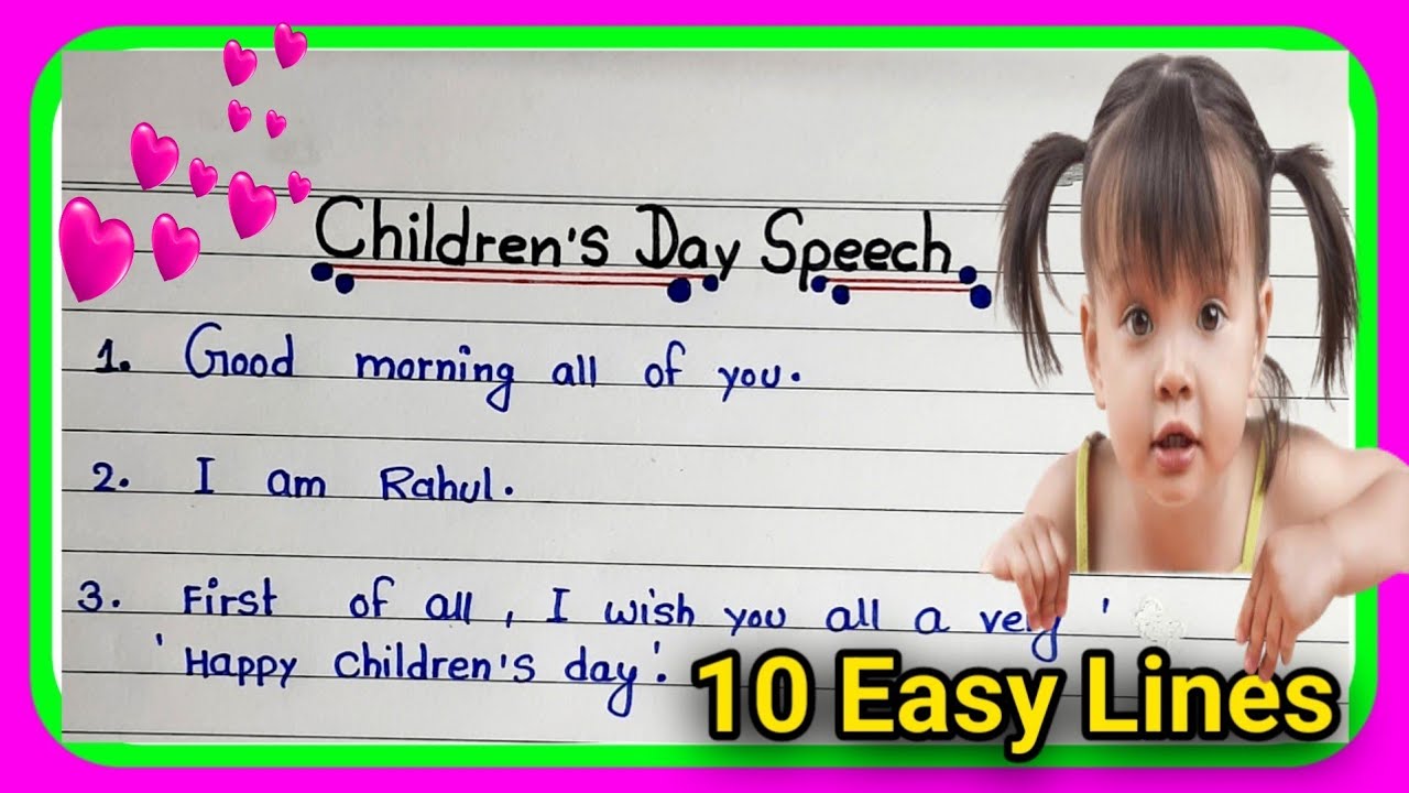 10 lines speech on (14 November) children's day ||children's day speech ...