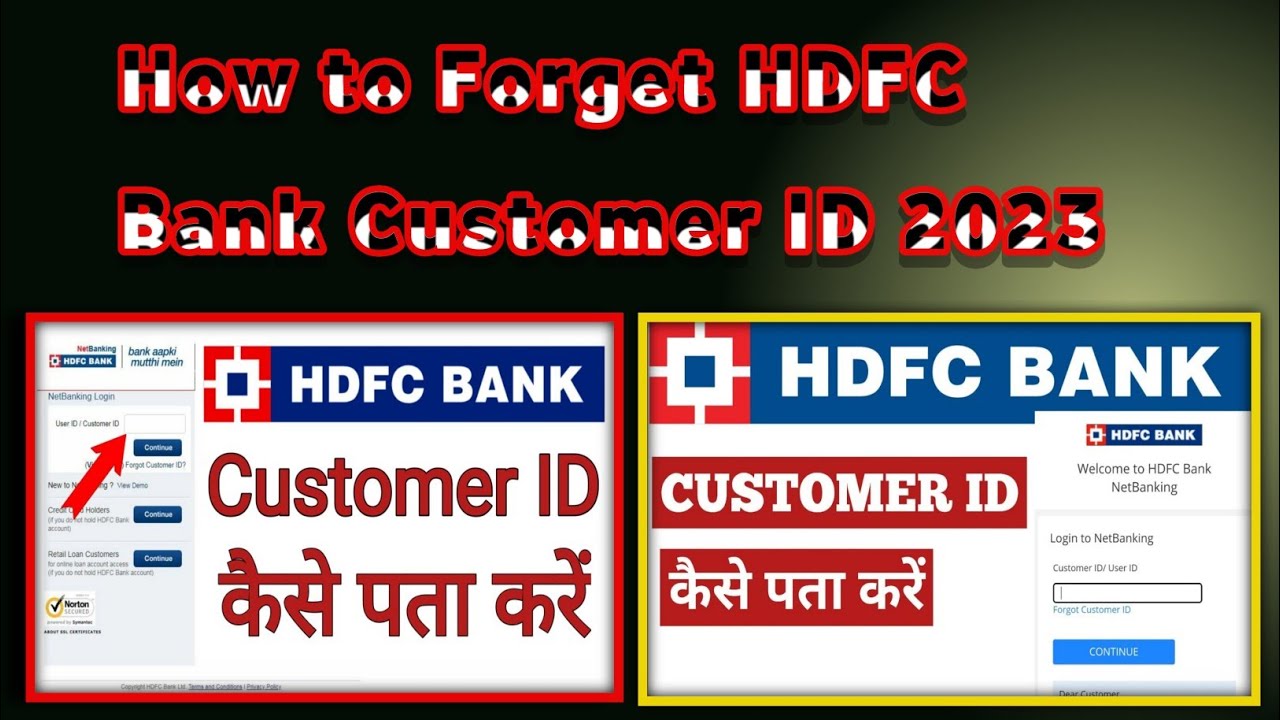 hdfc Customer ID forget {Step-to-Step}Process||HDFC CUSTOMER ID FORGET ...