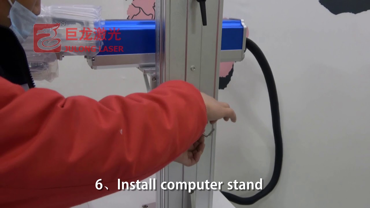 Julong laser marking machine - YouTube