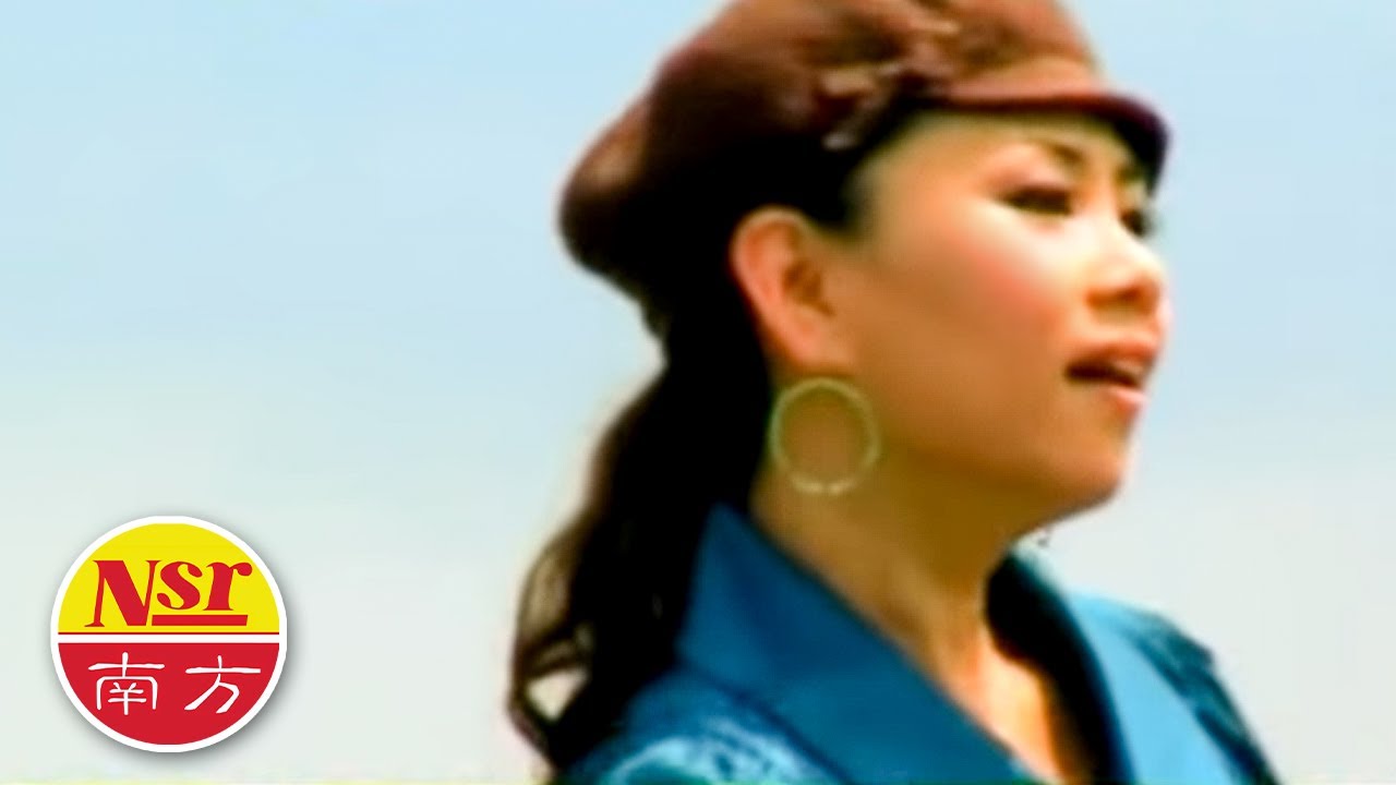 黄晓凤ANGELINE WONG I 流行魅力恋歌2 I 四个愿望 I OFFICIAL MUSIC VIDEO - YouTube