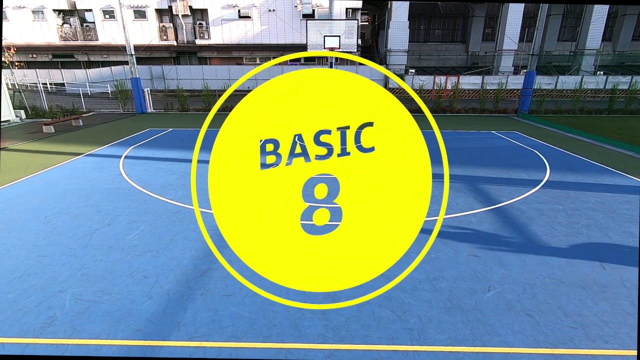 DDMO BASIC 8 - YouTube