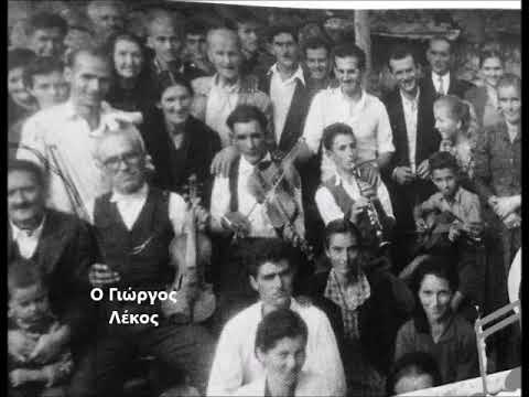 ΓΙΩΡΓΟΣ ΛΕΚΟΣ - ΜΗ ΜΕ ΜΑΛΩΝΕΙΣ ΜΑΝΑ ΜΟΥ [τραγούδι της ξενιτιάς] - YouTube